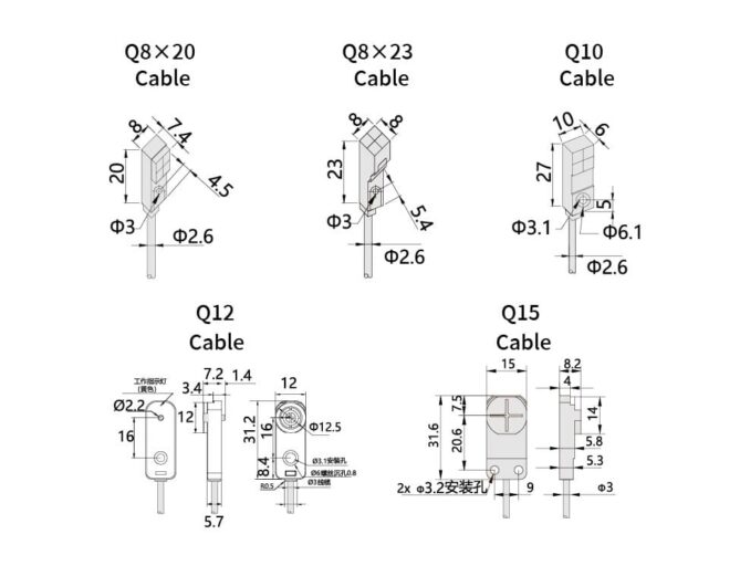 Inductive Proximity Sensor Cube 2/4/5mm DC 3 Wire | Bedook